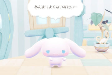 Cinnamoroll Explained